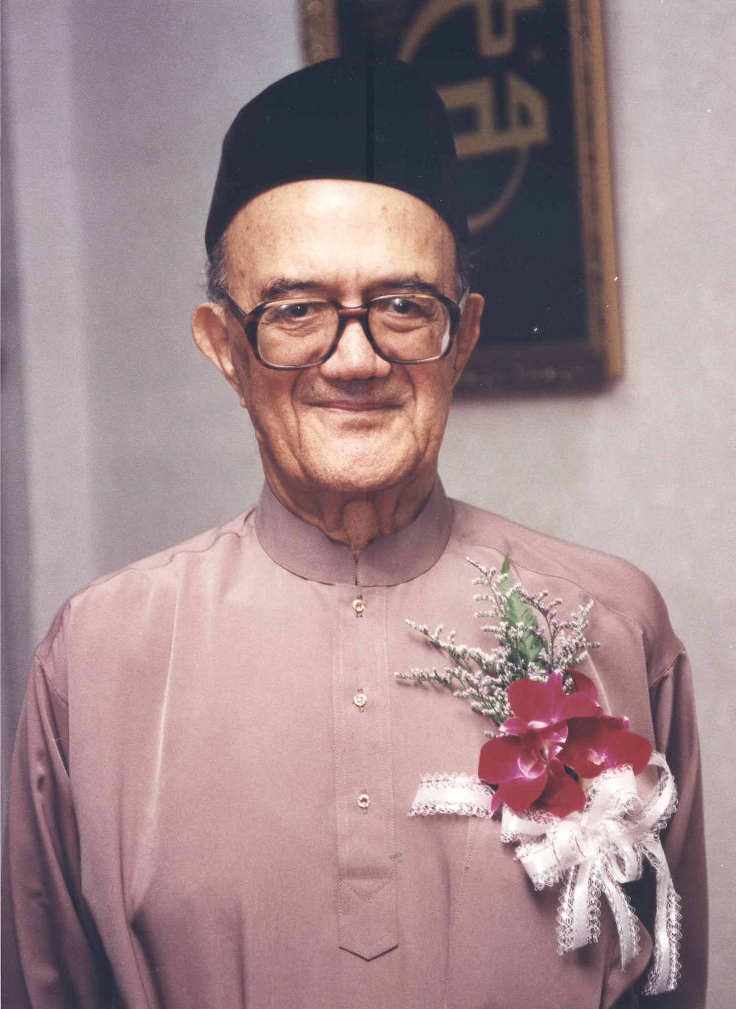 Al-Marhum Professor Tan Sri Datuk Ahmad Mohamed Ibrahim